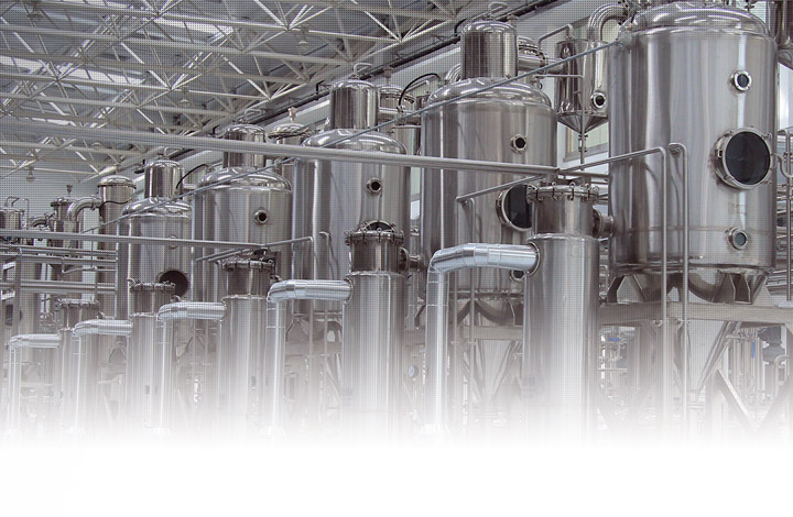Shanghai aromatic essence Co., Ltd. - Project-Stainless steel tank ...